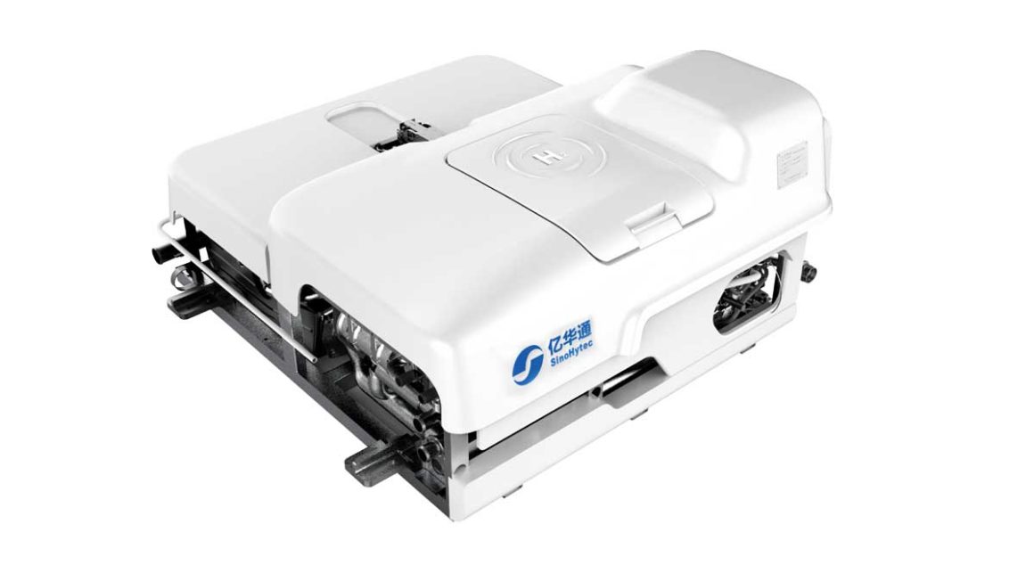 Foton Mobility plans hydrogen bus manufacturing facility with TrueGreen