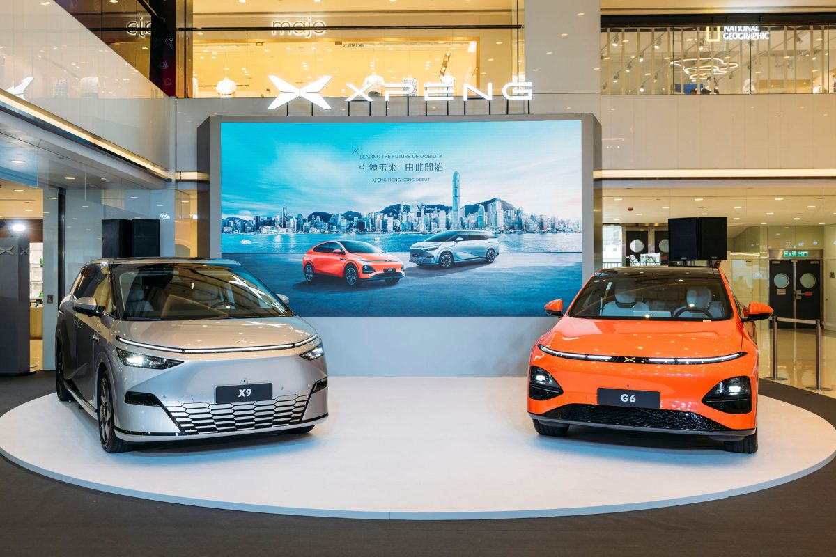 Xpeng launches in Hong Kong ahead of Australian arrival, shows off ...