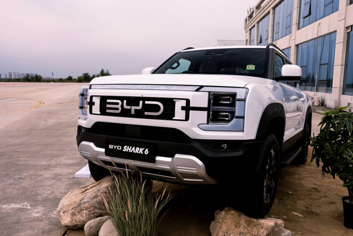 Phev ute store
