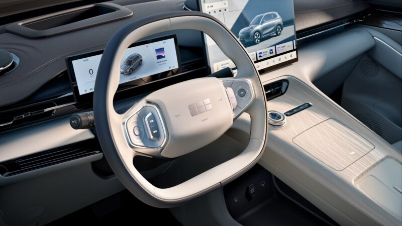 Geely shares details on upcoming tech focused EX5 electric SUV