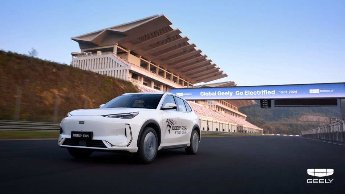 Geely shares details on upcoming tech focused EX5 electric SUV