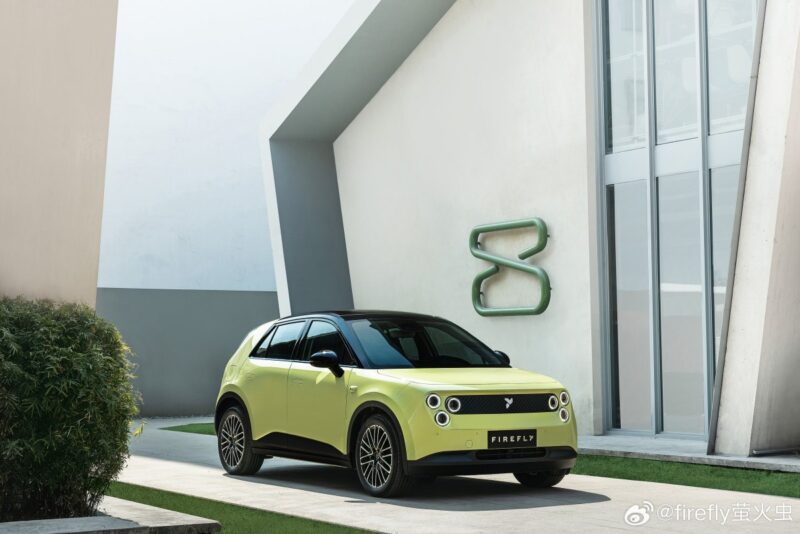 Nio launches low cost Firefly hatchback with swappable battery