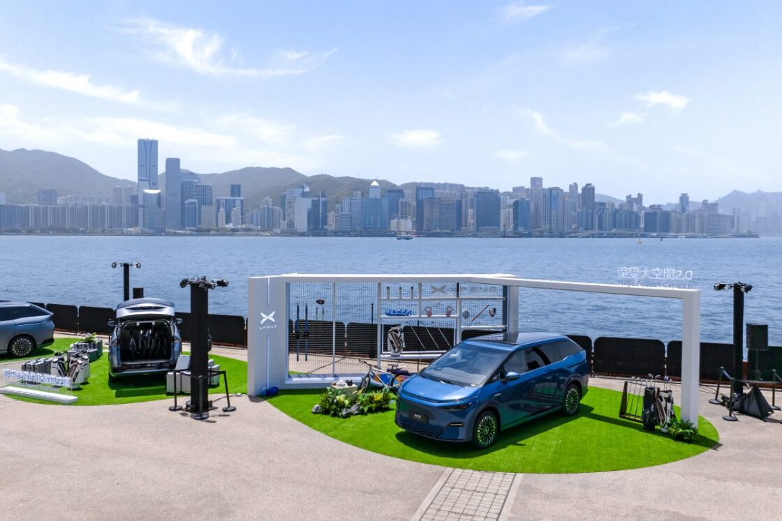 Xpeng teases second electric model in Australia, a fast-charging people ...